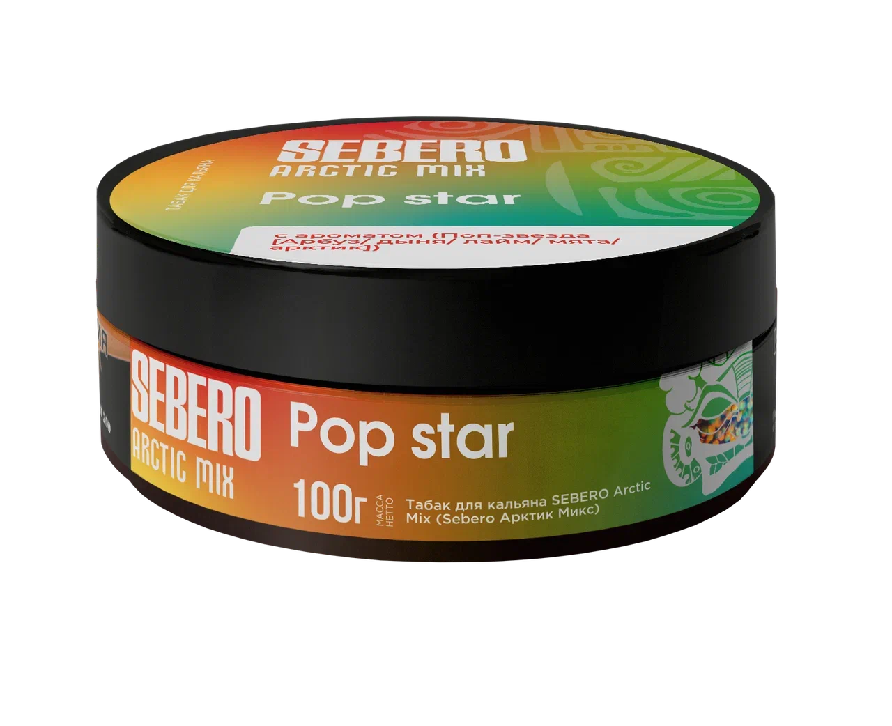 Sebero Arctic Mix Pop Star Hookah Flavor | Watermelon, Melon, Lime ...